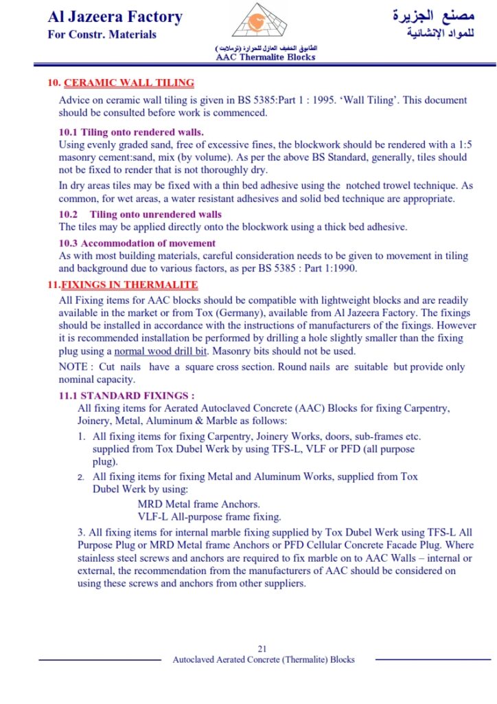 Method of Statement of laying of AAC Block - The Engineer's Blog