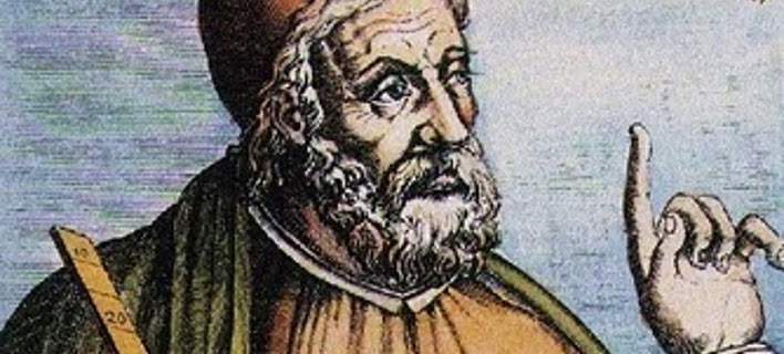 Biography of famous Scientist Eudoxus of Cnidus. - The Engineers Blog
